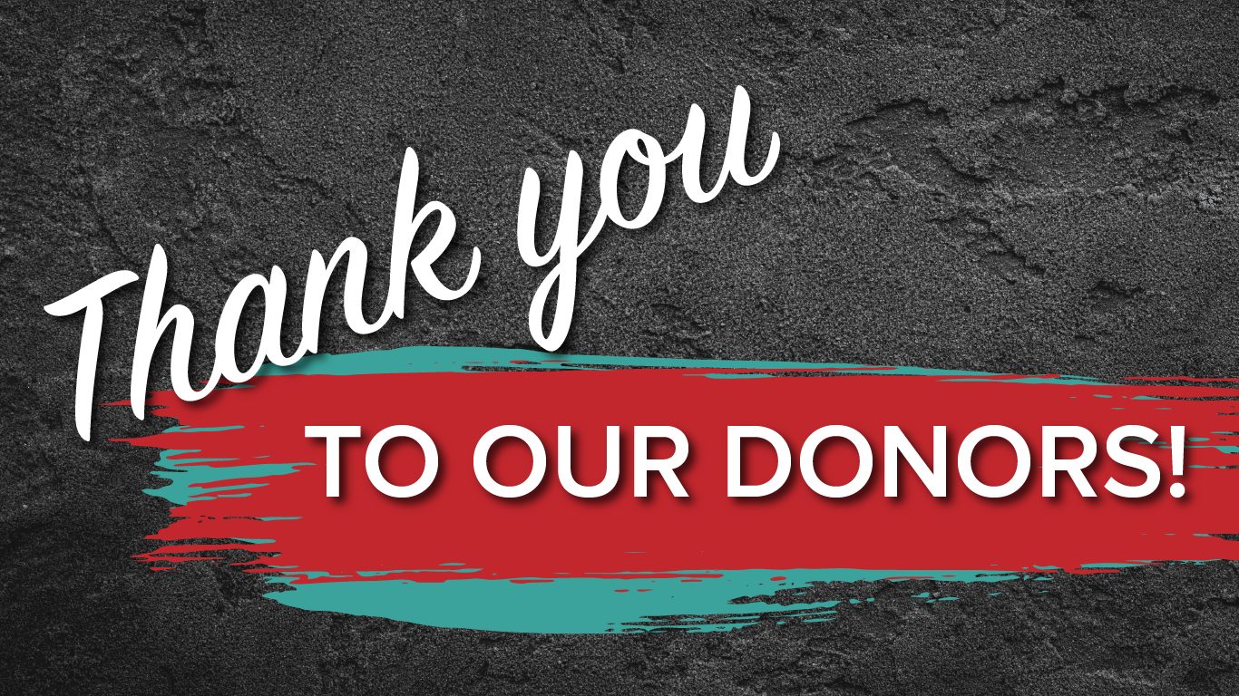 Donor Wall - Association of Destination Management Executives International